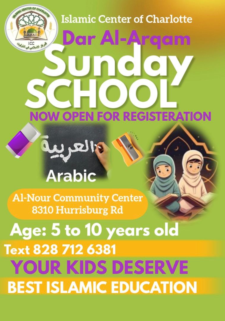 Sunday School Registration Open – Islamic Center of Charlotte